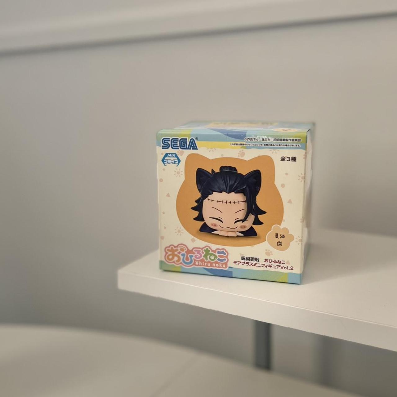 Jujutsu Kaisen Suguru Geto kitty sega figure.... - Depop