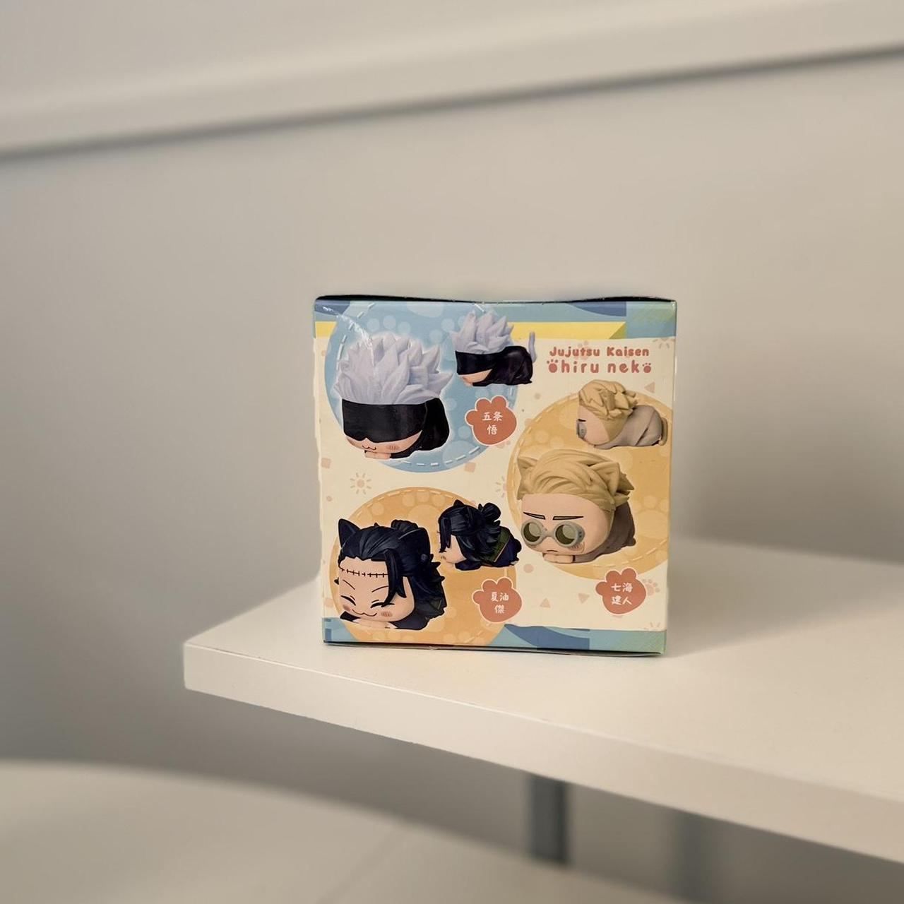 Jujutsu Kaisen Suguru Geto kitty sega figure.... - Depop