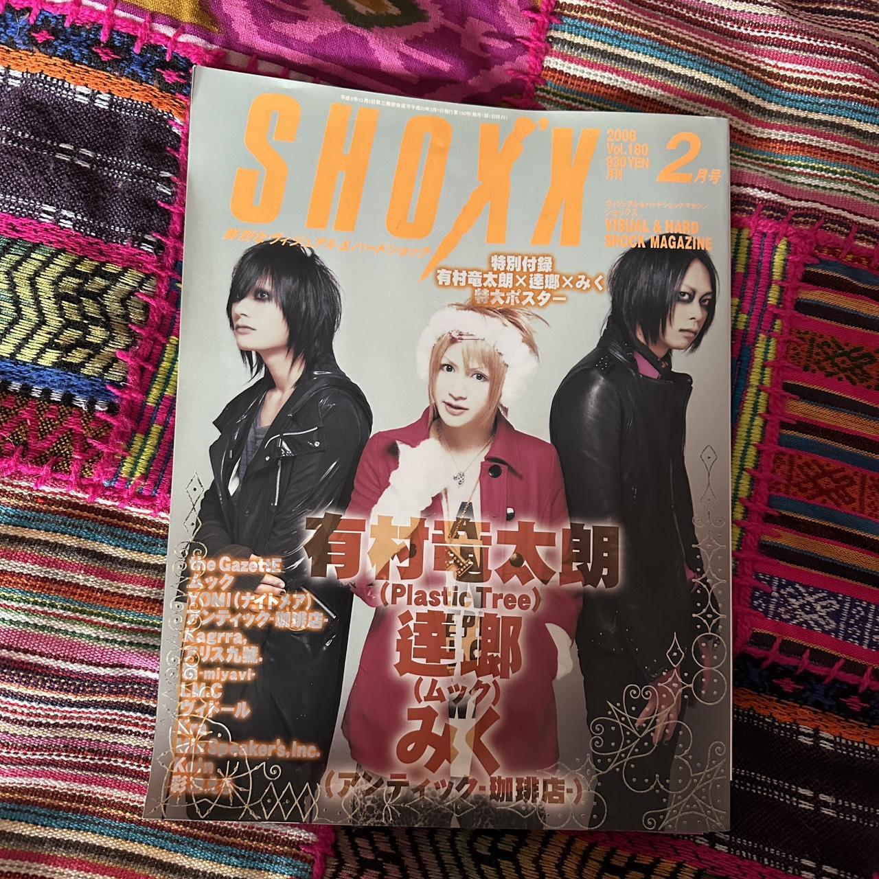 Shoxx JRock/Punk Magazine from 2008 -includes... - Depop