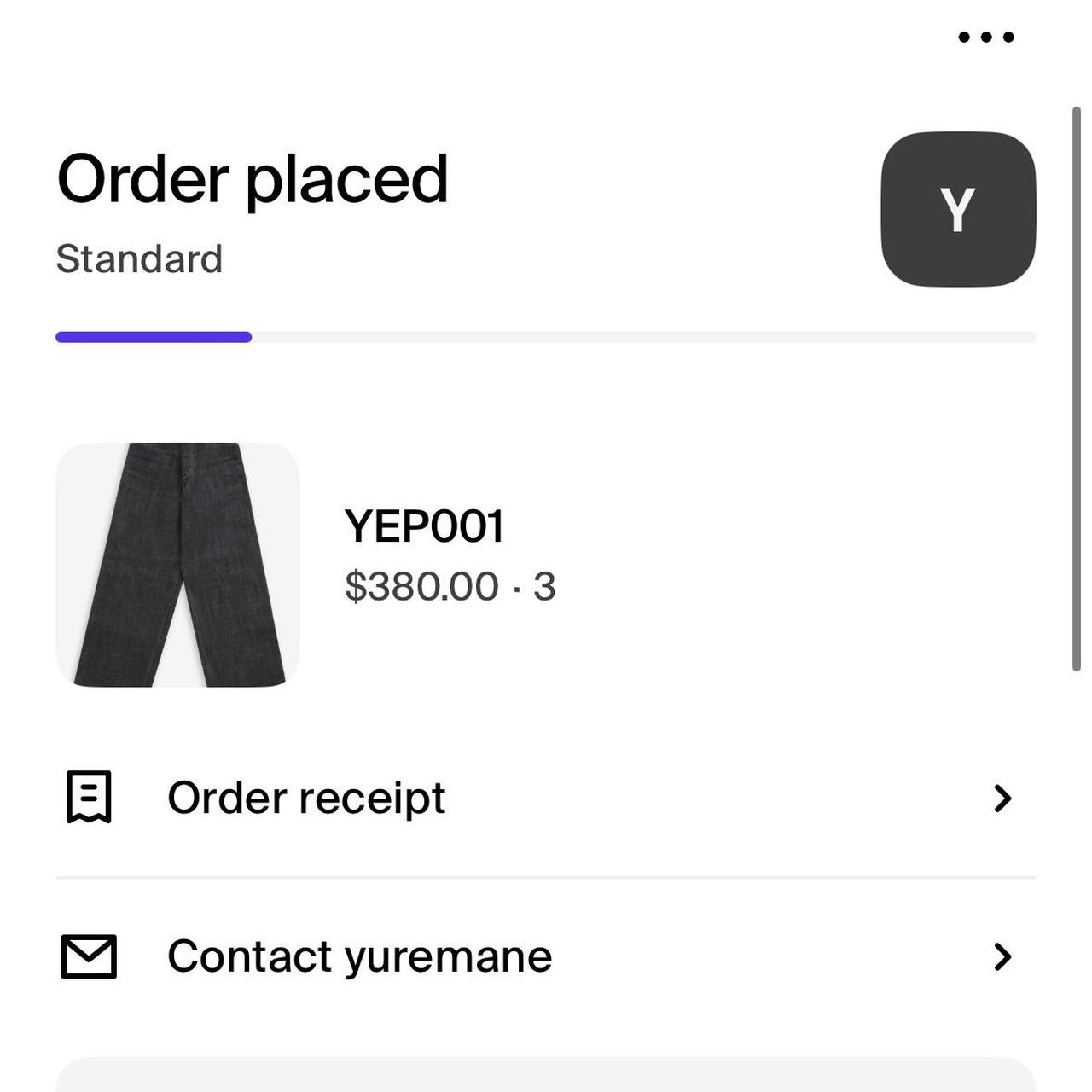 Yuremane jeans Never restocking Only 150 pairs... - Depop