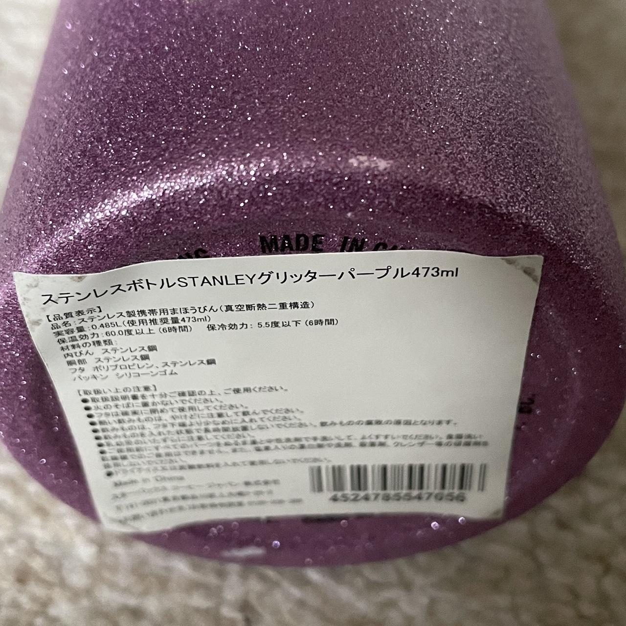 Stanley x Starbucks flask Japan exclusive Dm for... - Depop