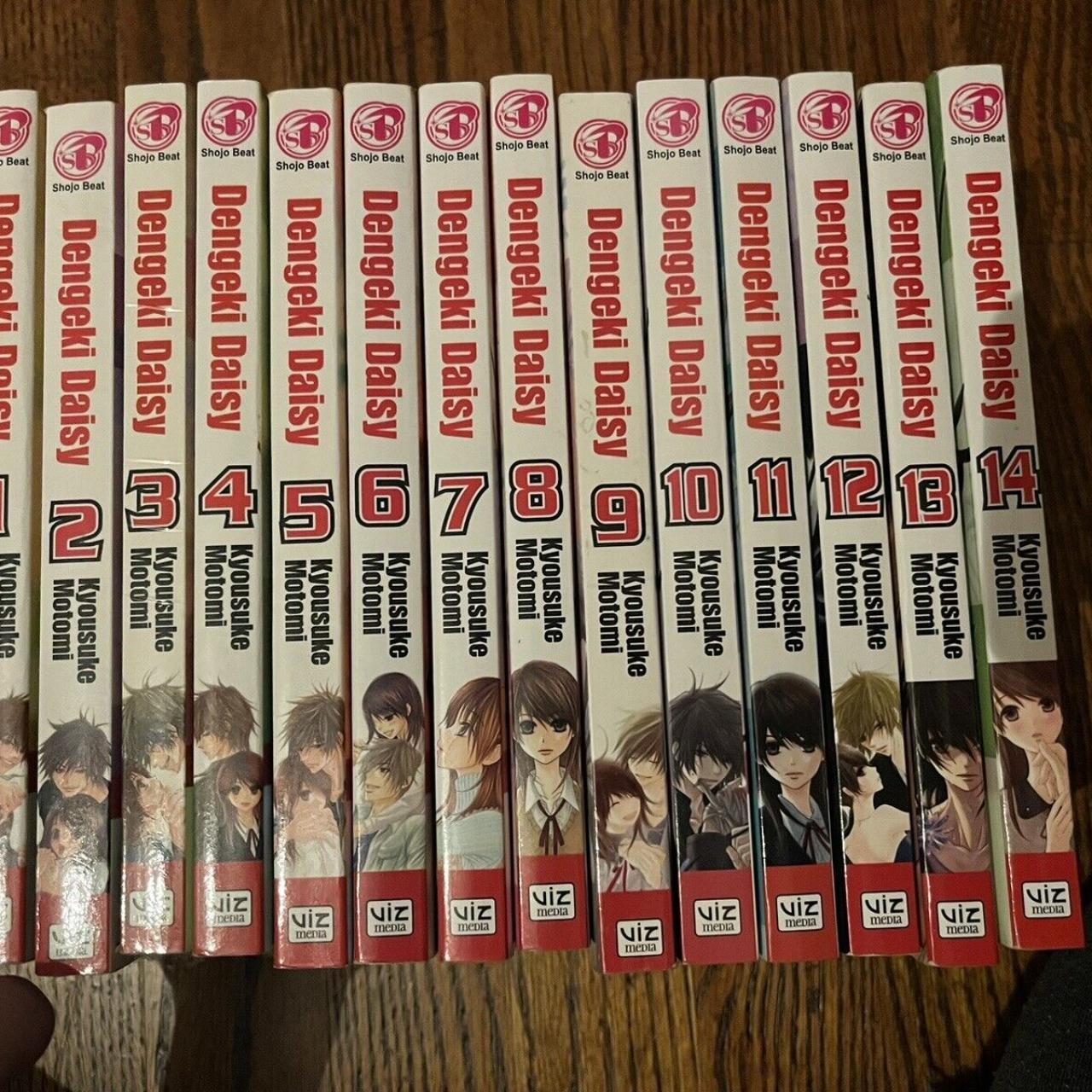 Dengeki daisy Manga Set Vol 1-14 - Depop