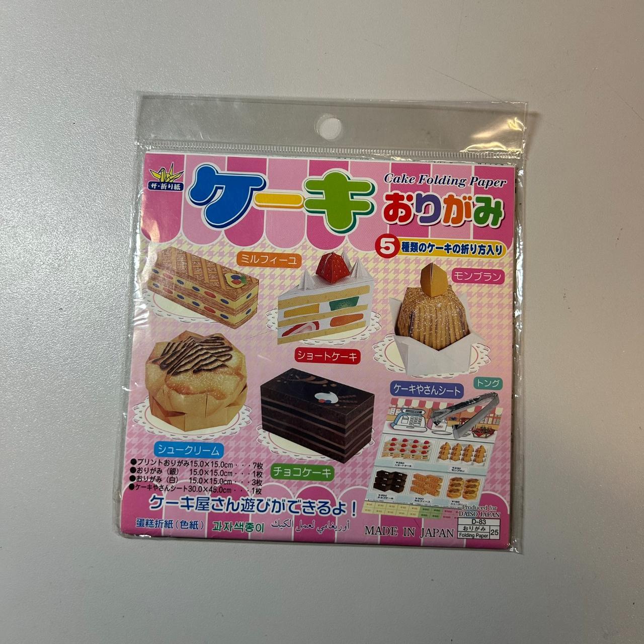 Daiso 5pc Japanese Cake Shop Origami Folding Paper - Depop