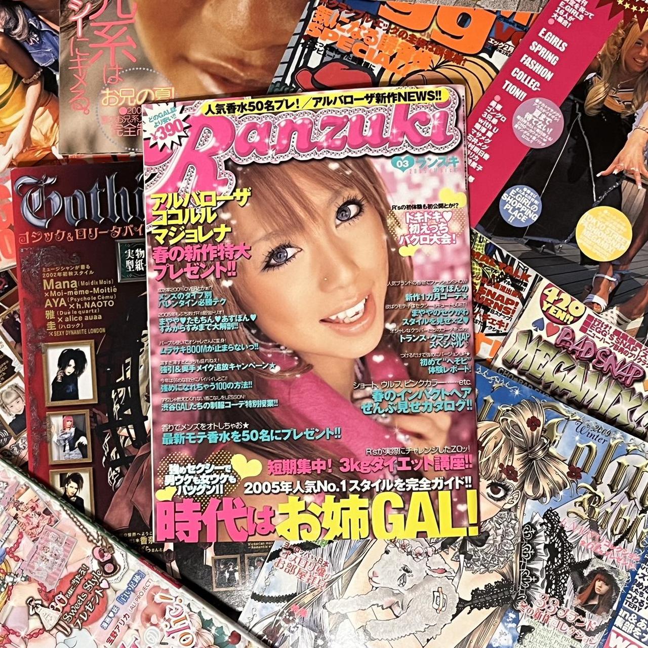 🌸Ranzuki magazine from 2005!!Super cute gal coords... - Depop