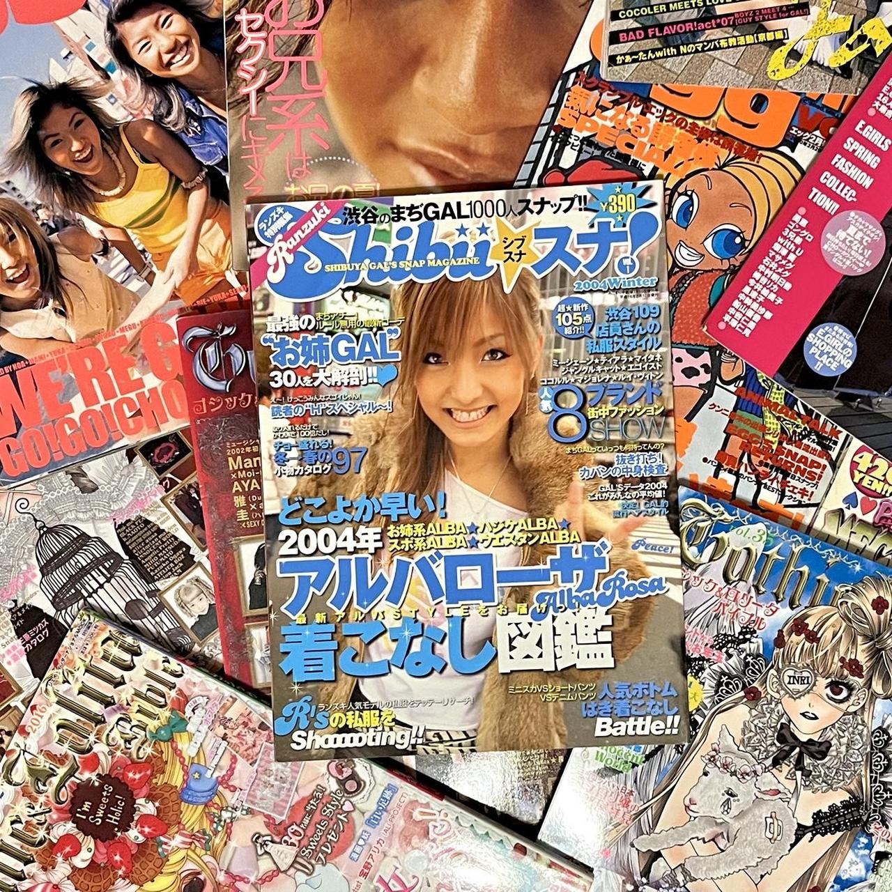 🌴🌸Ranzuki Magazine from 2004~!!There’s lots of... - Depop
