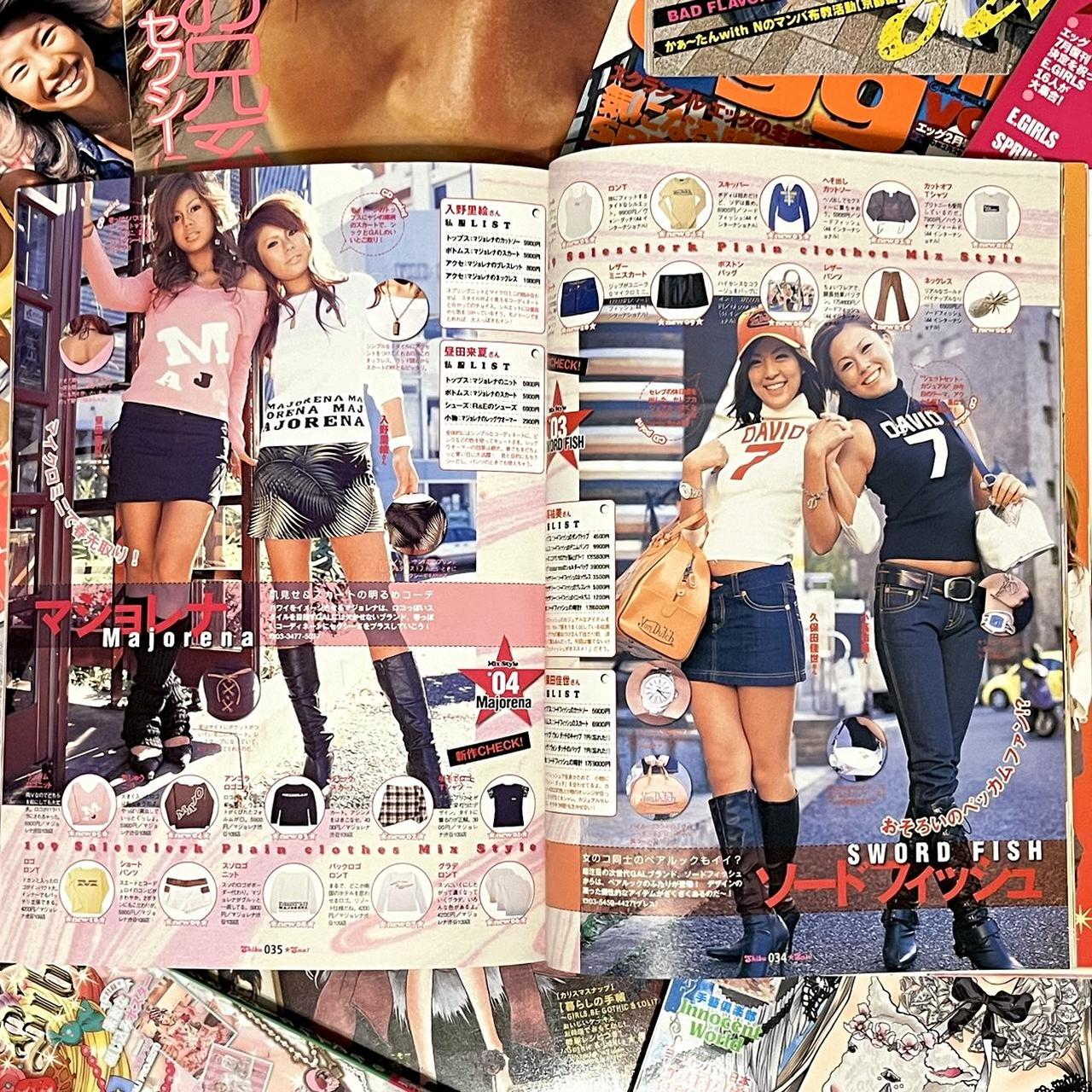 🌴🌸Ranzuki Magazine from 2004~!!There’s lots of... - Depop