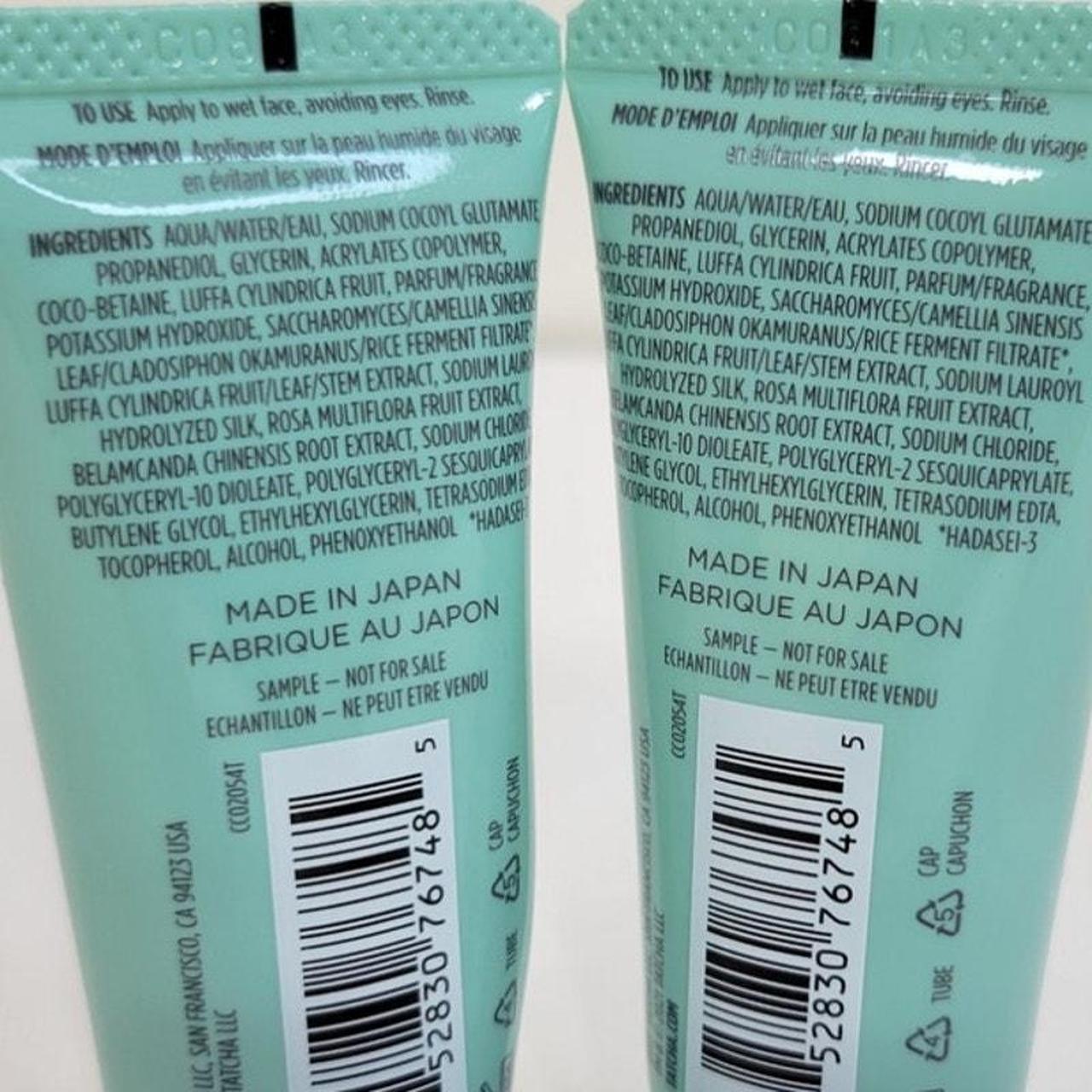 Tatcha The Deep Cleanse Exfoliating Cleanser 20... - Depop