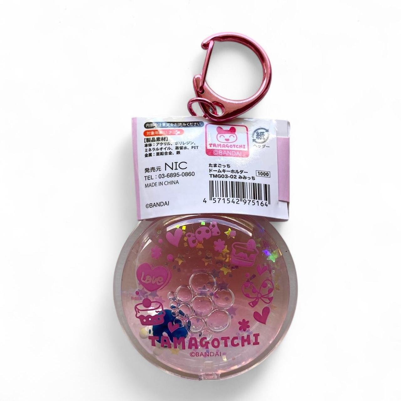 BANDAI Tamagotchi Dome Keychains CHARACTER:... | Depop