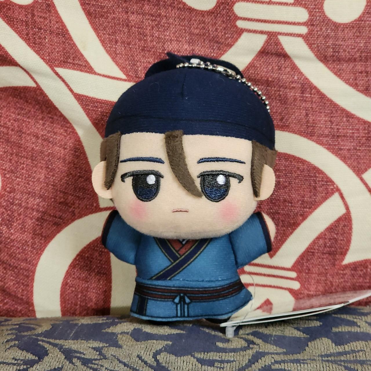 The Apothecary Diaries Gaoshun Mini Plush Keychain... | Depop