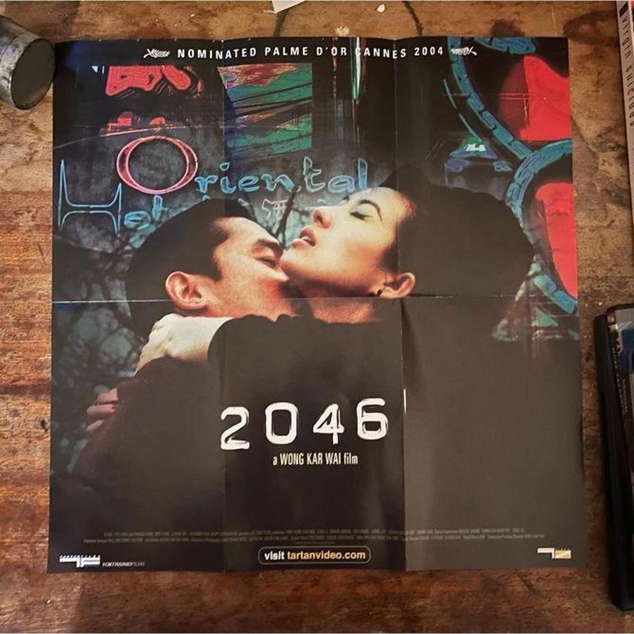 Wong Kar Wai’s 2046 Promotional Poster 2005 Marc... - Depop