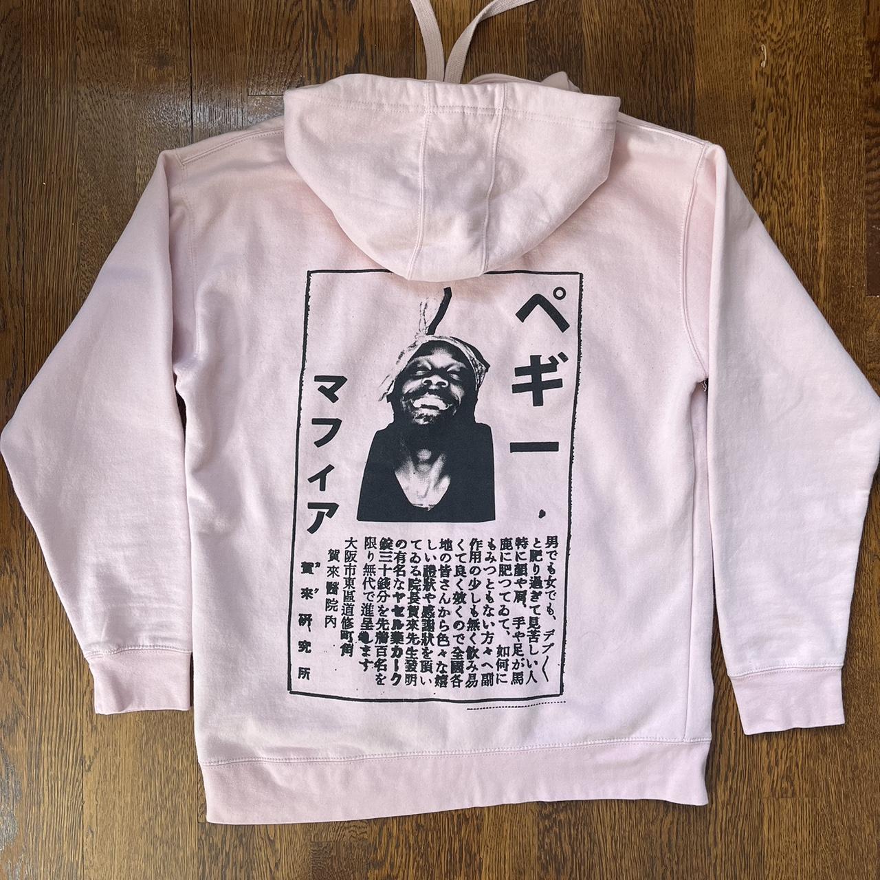 Official JPEGMAFIA tour merch, unisex pink... - Depop
