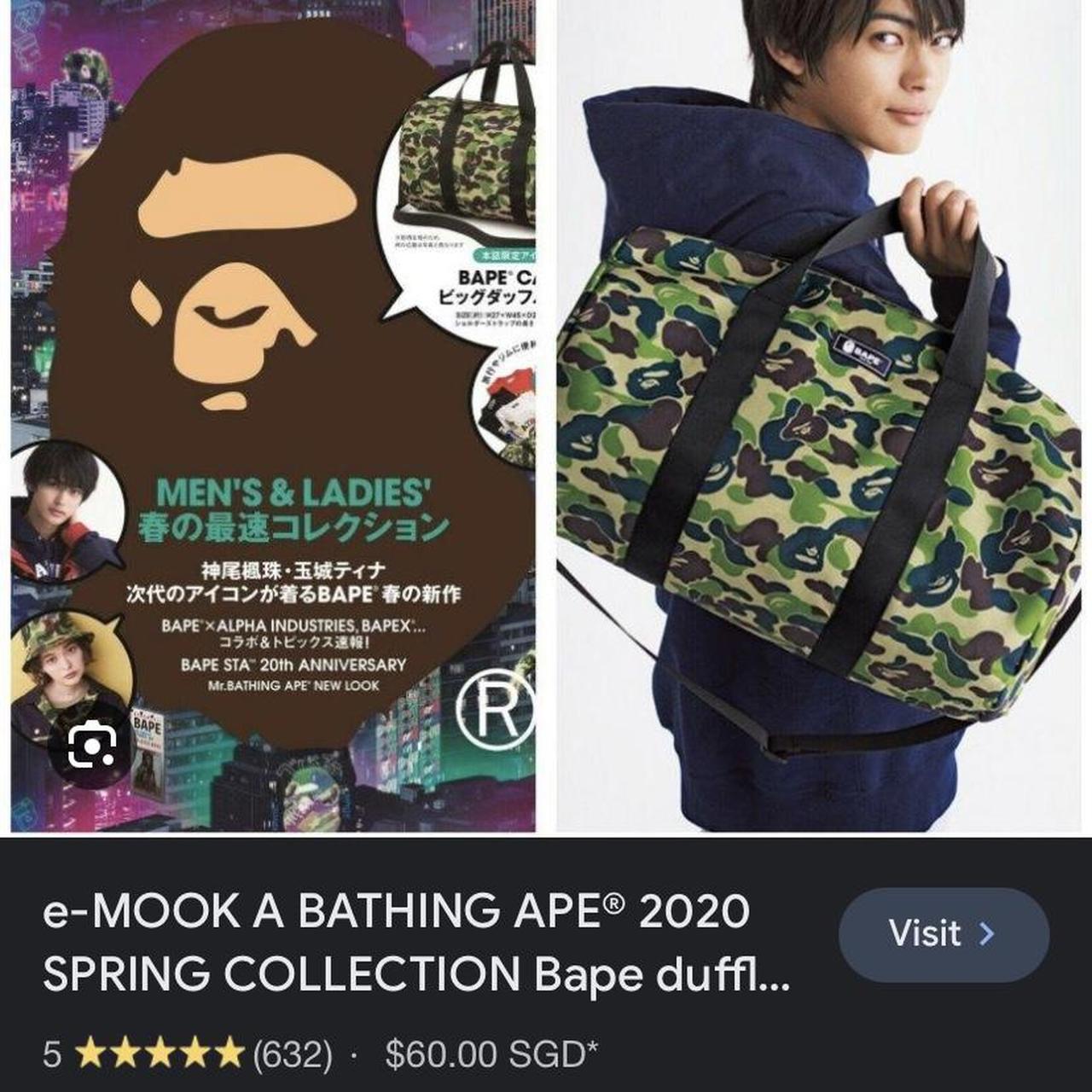 Bape Boston camo duffel bag from SS20 Bape Magazine... - Depop