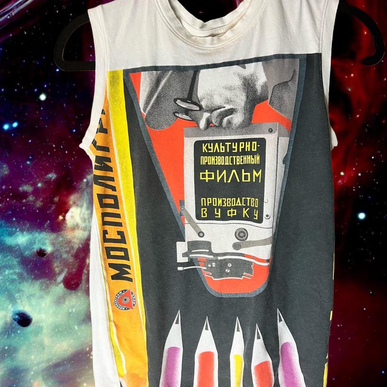 Russian Tanktop. 9/10 condition. #russian #tank... | Depop