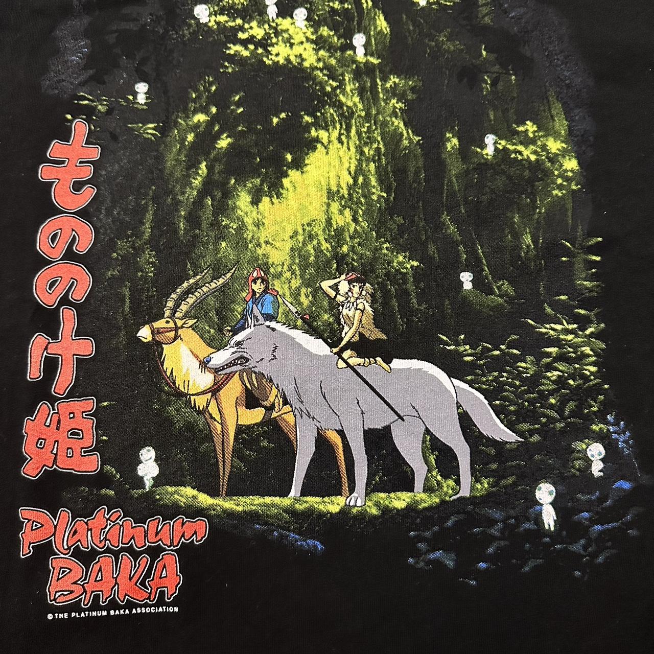 Platinum baka very RARE studio ghibli princess... - Depop