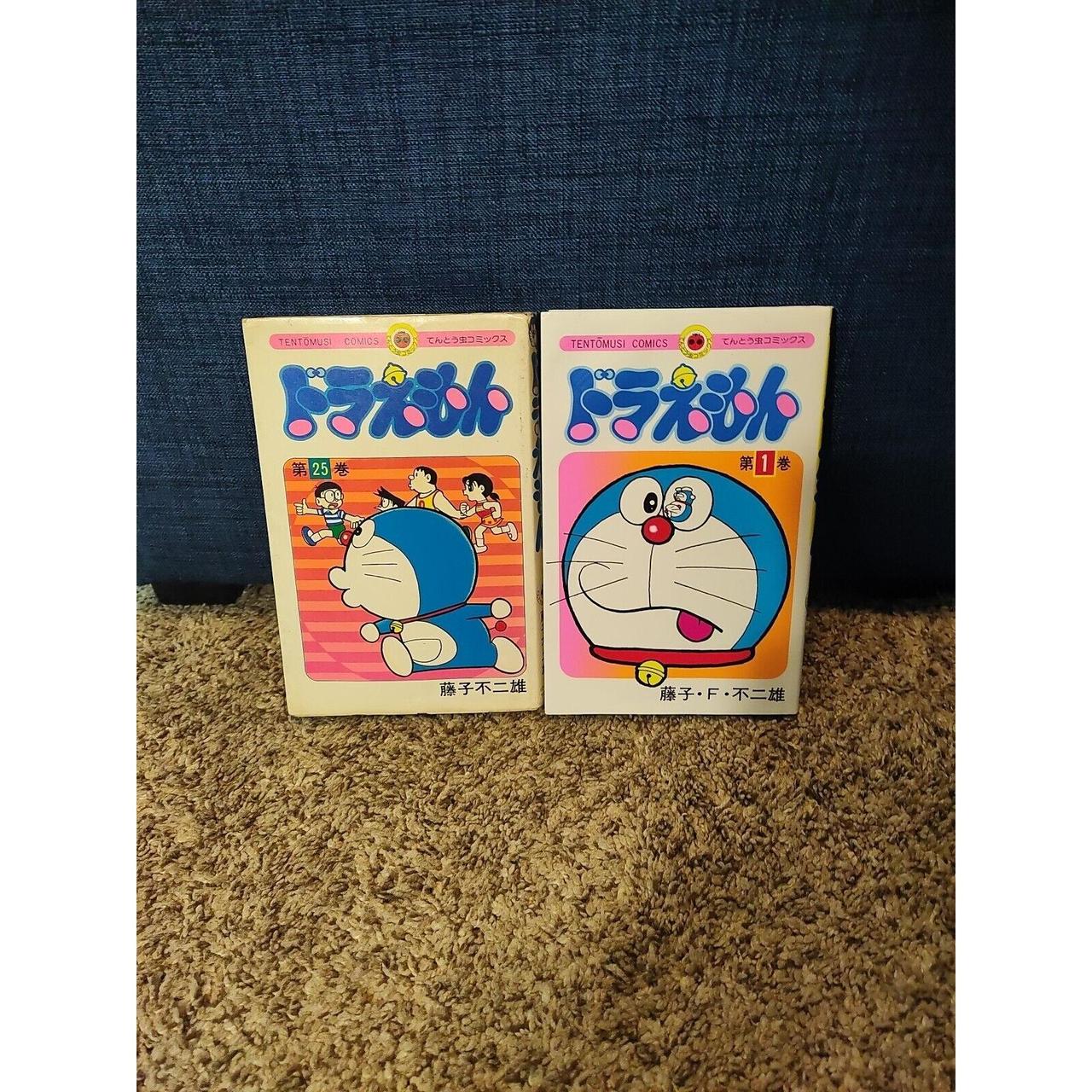 Rare Doraemon Vol.1 Japanese Comic Manga... - Depop