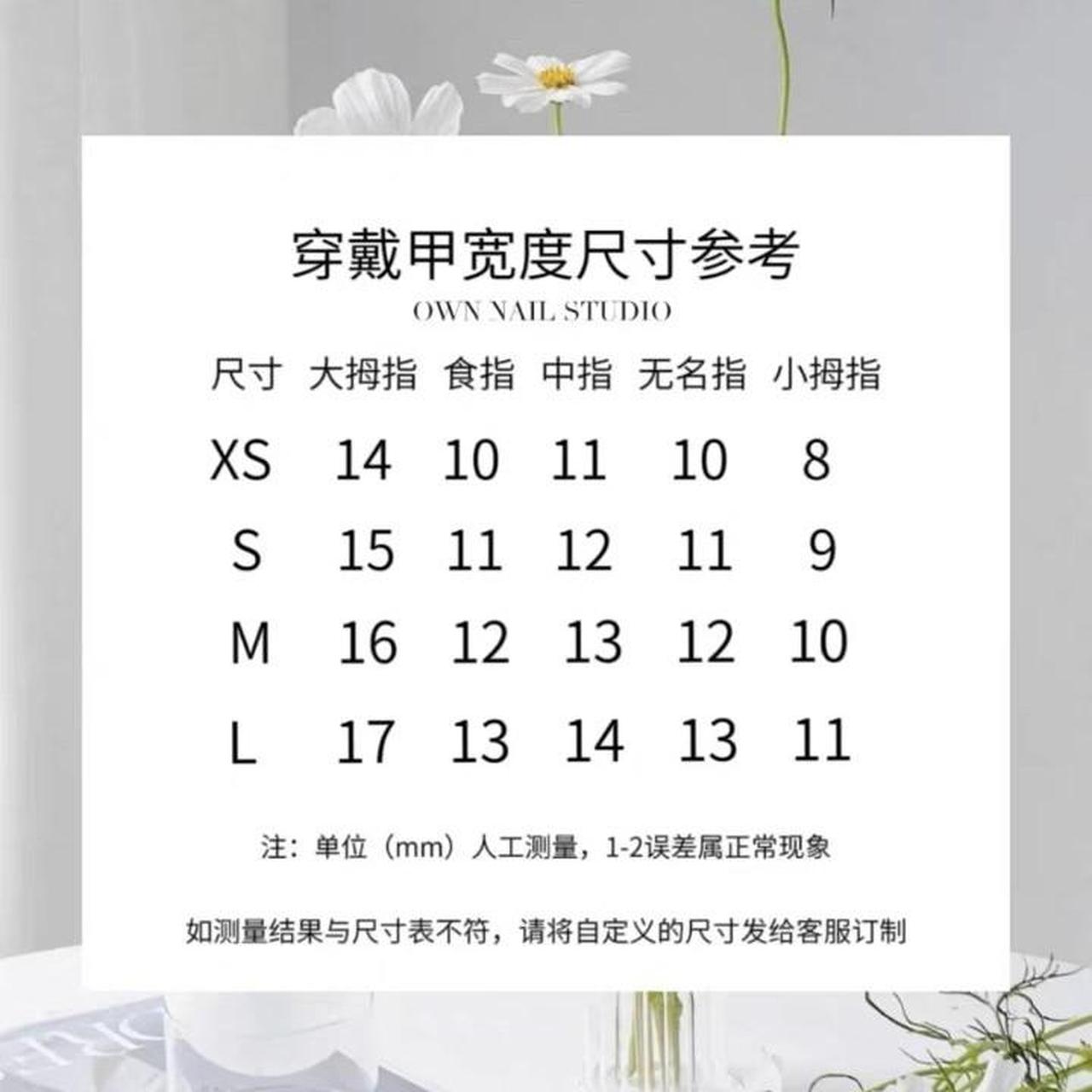 g dragon nails design set | Depop