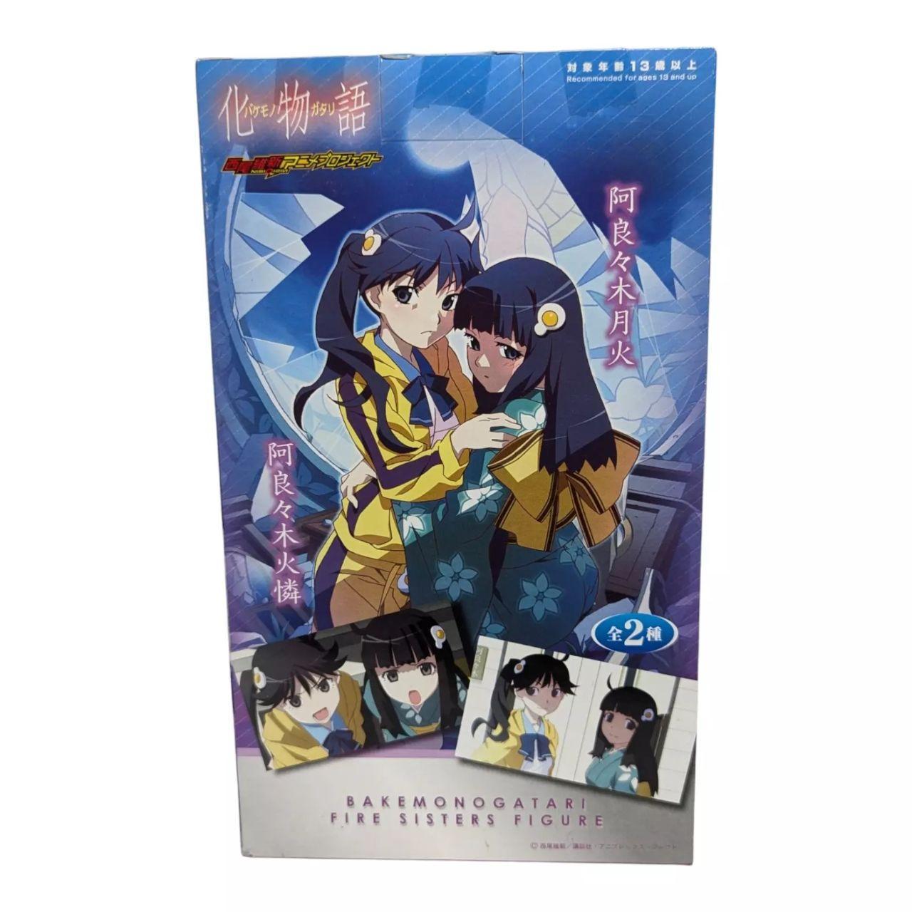 Bakemonogatari Karen Araragi PVC Figure Taito... | Depop