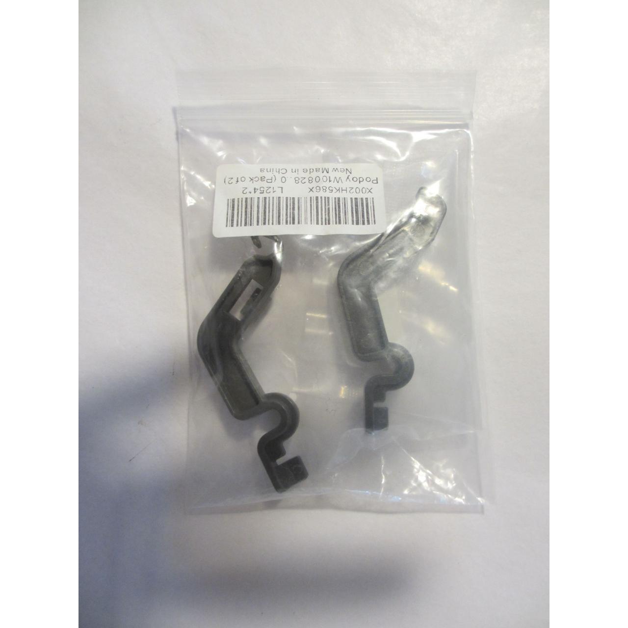 NEW IN PACKAGE SET OF 2 CLIPS IT FIT MY KENMORE... | Depop