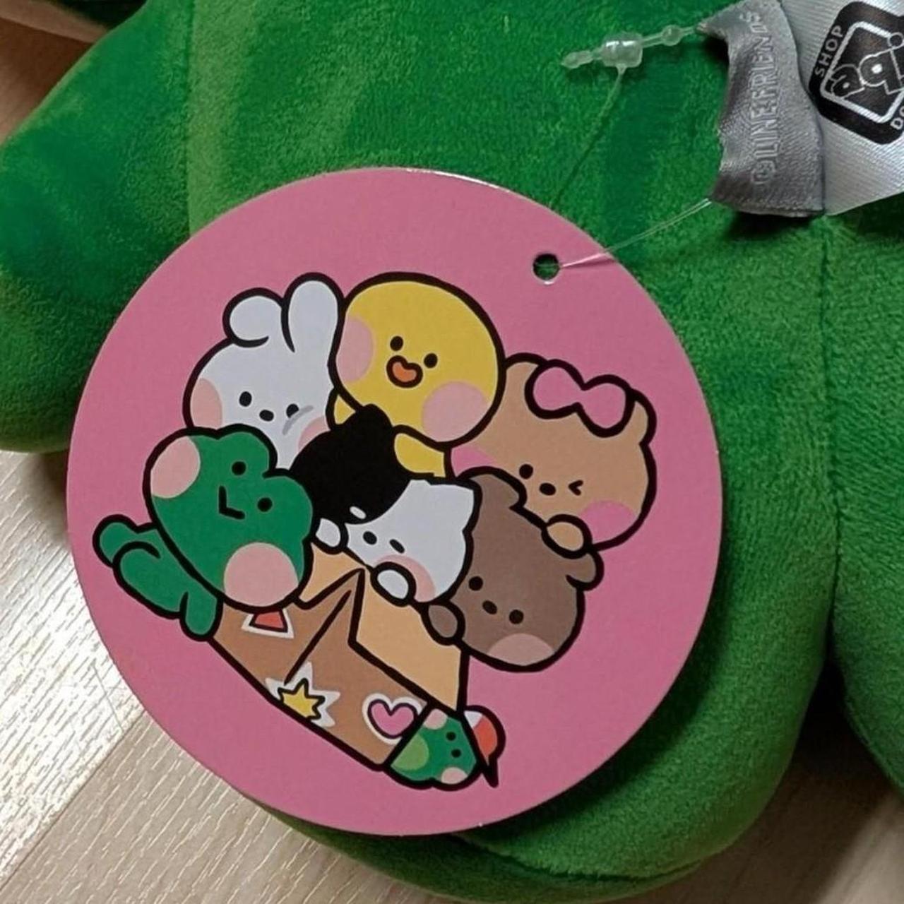 Line friends Lenini Frog Plush RARE Minini Lenini... | Depop