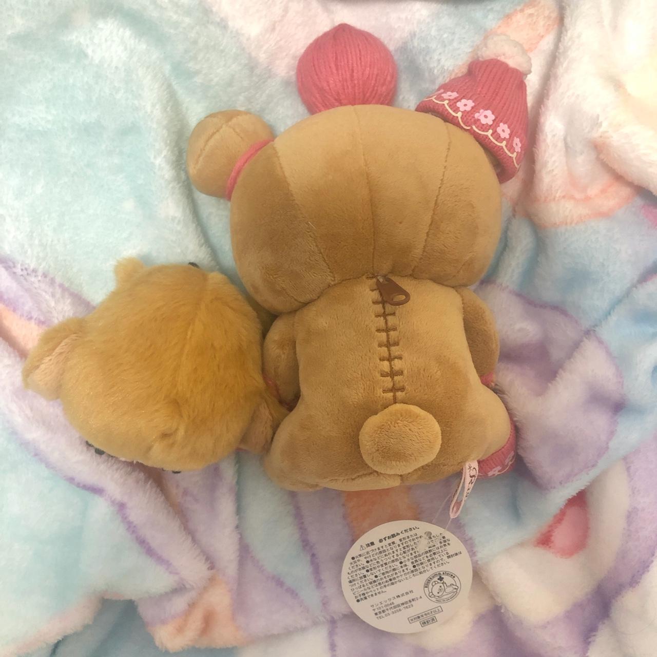 Rilakkuma Korilakkuma sewing plush Shipping: Free... | Depop