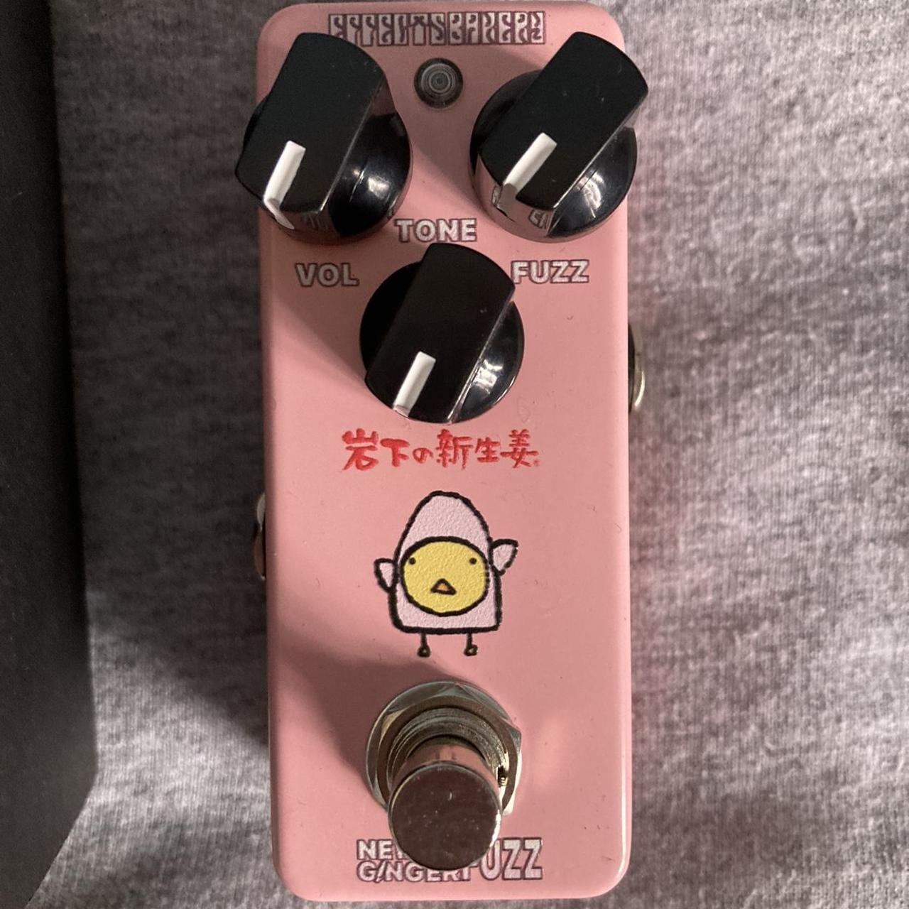 Effects Bakery New Ginger Fuzz Pedal Never Used Depop