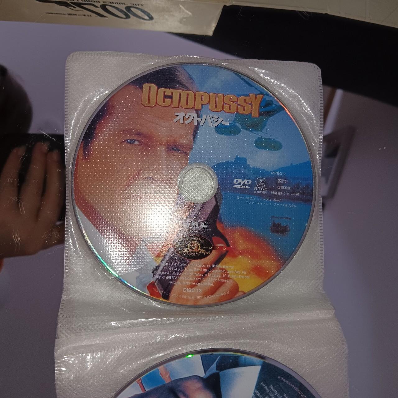 James bond box set dvd collection with the... - Depop