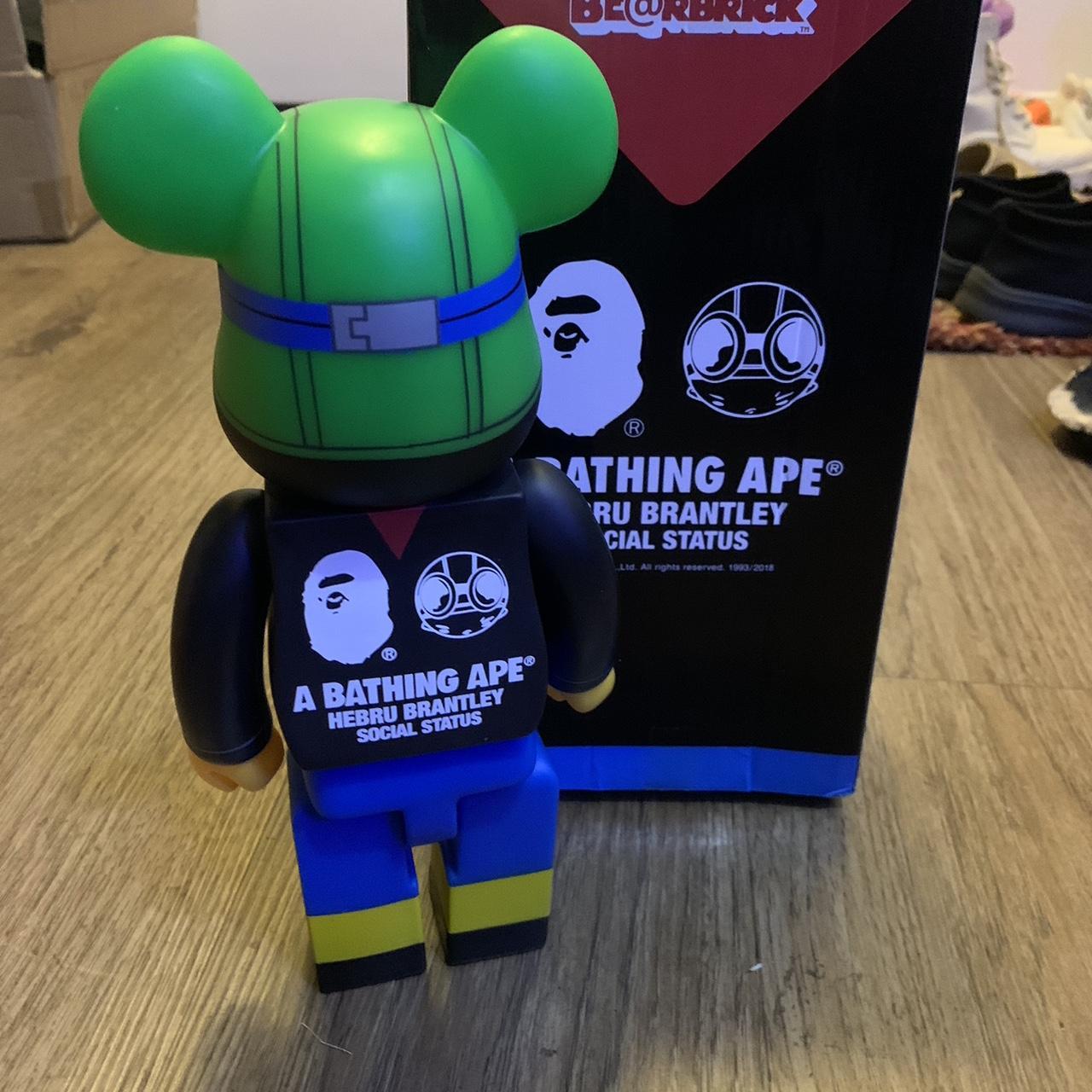 Hebru Brantley figure - Depop