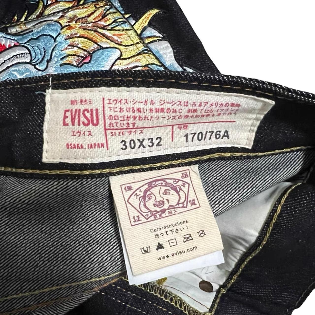 ʕ•̫͡•ʕ•̫͡•ʔ•̫͡•ʔ 2011 Evisu Daicock Embroidery Denims... - Depop