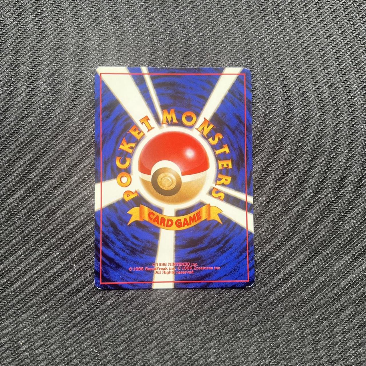 Pokémon Card - No.082 1996 - Japanese Holo Gym... - Depop