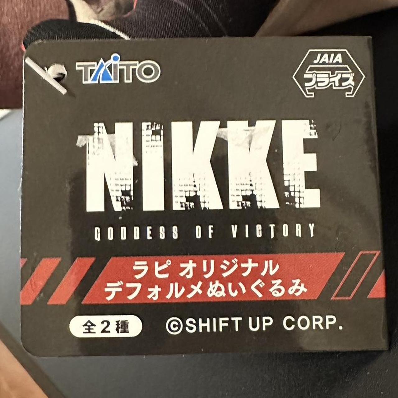 Goddess of Victory: Nikke - Rapi Chibi Plush NWT... - Depop