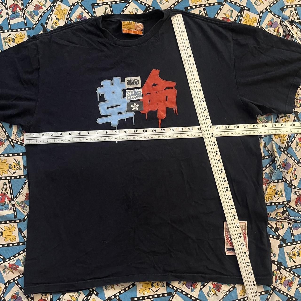 Cool Y2K School of hard knocks graphic t-shirt Good... - Depop