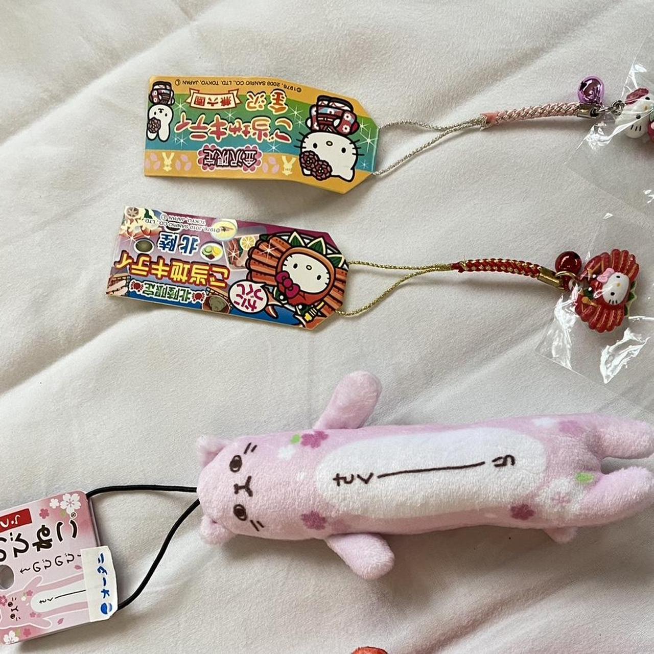 Limited Japanese pink sakura plush cat keychain i... | Depop