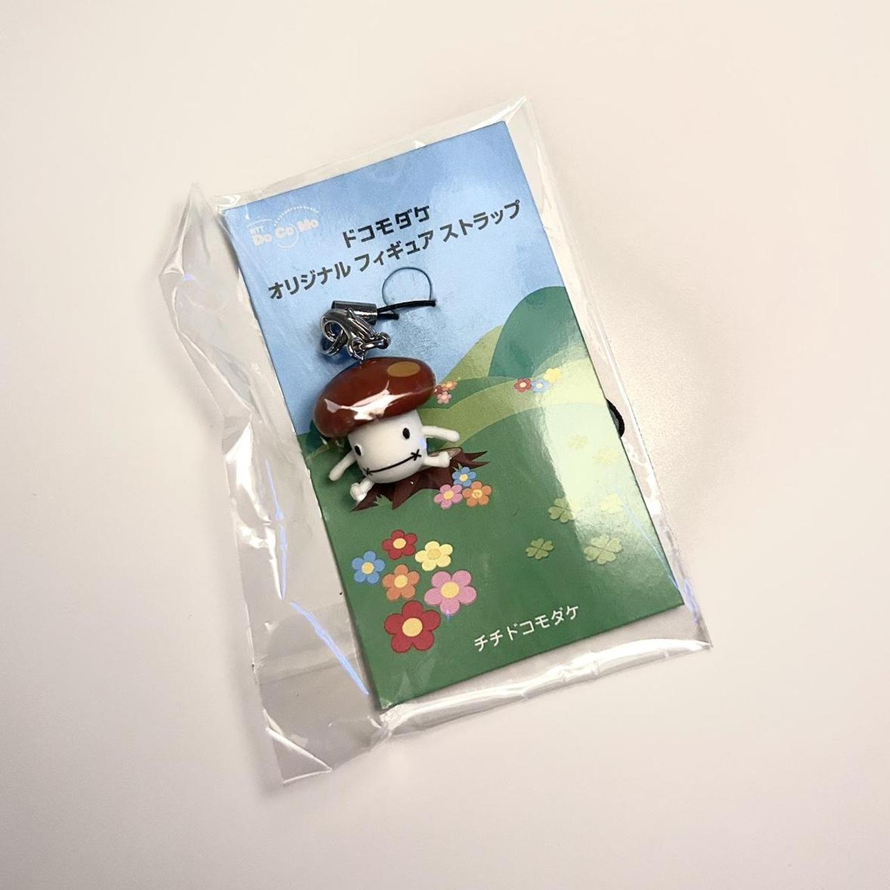 Docomo mushroom keychain -the cutest and silliest... - Depop