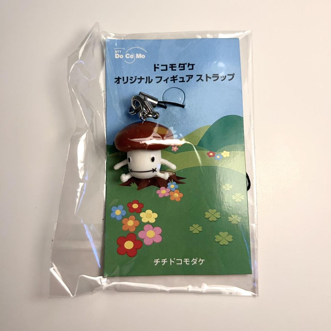 Docomo mushroom keychain -the cutest and silliest... - Depop