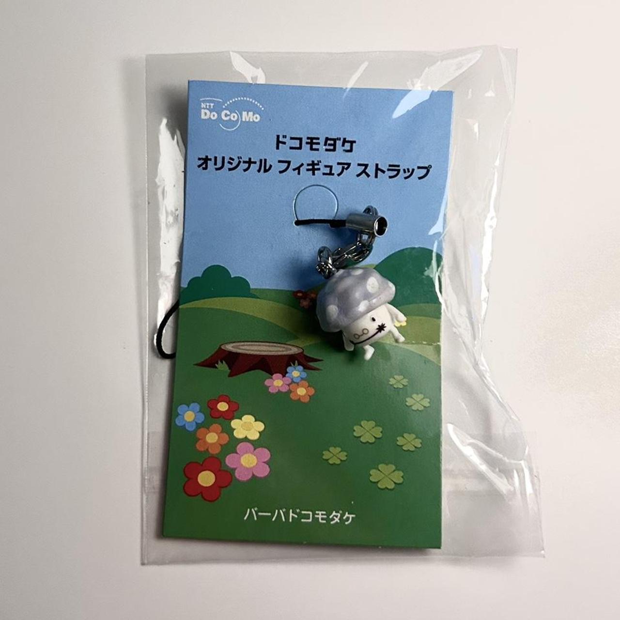 Docomo mushroom keychain -the cutest and silliest... - Depop