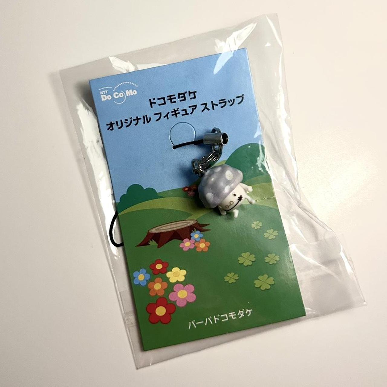 Docomo mushroom keychain -the cutest and silliest... - Depop