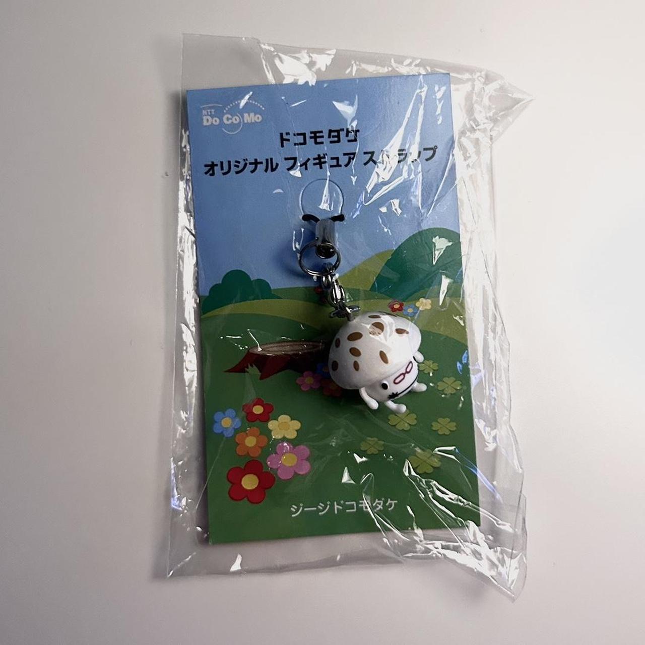 Docomo mushroom keychain -the cutest and silliest... - Depop