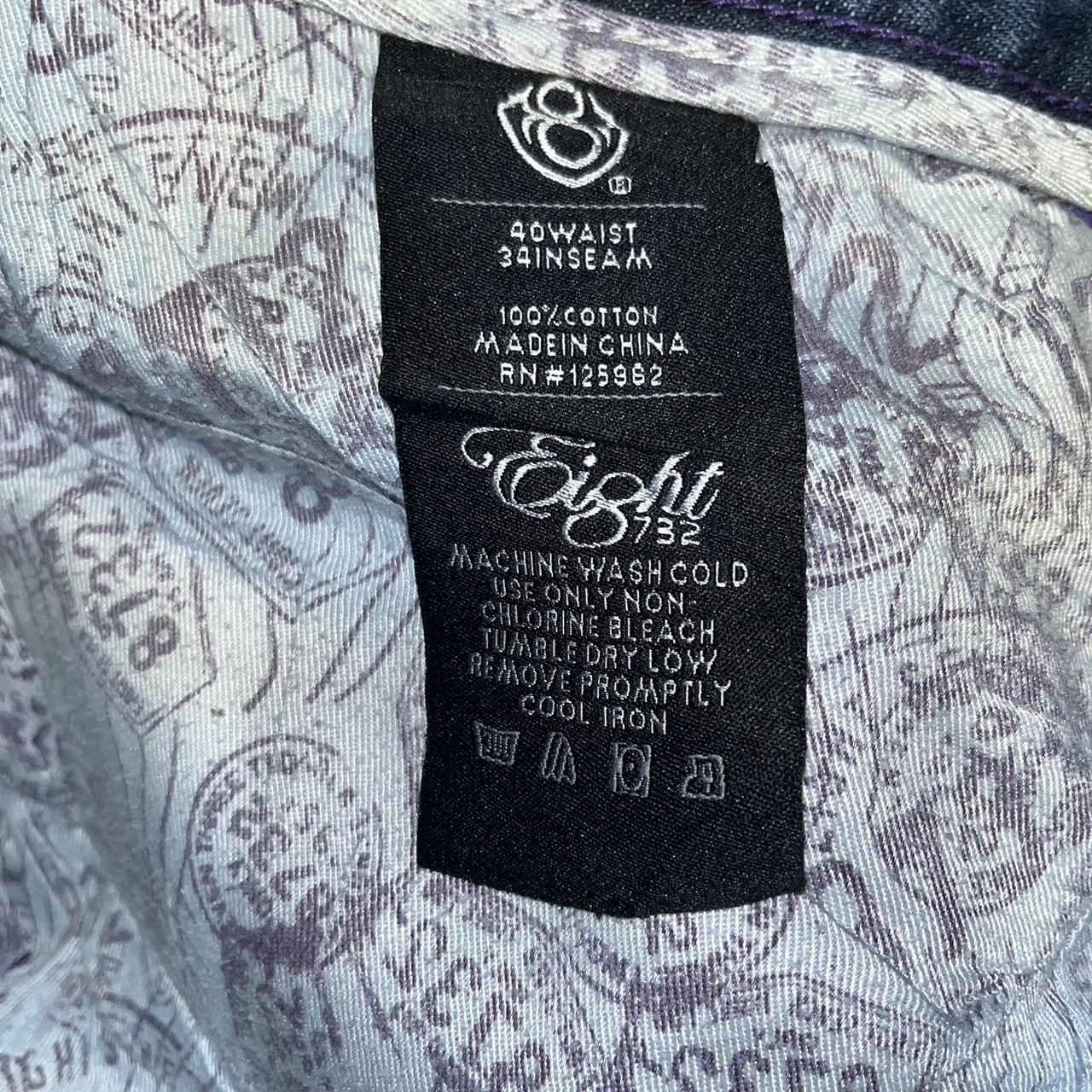 Baggy jeans with the cool 8732 graphic in the back... - Depop