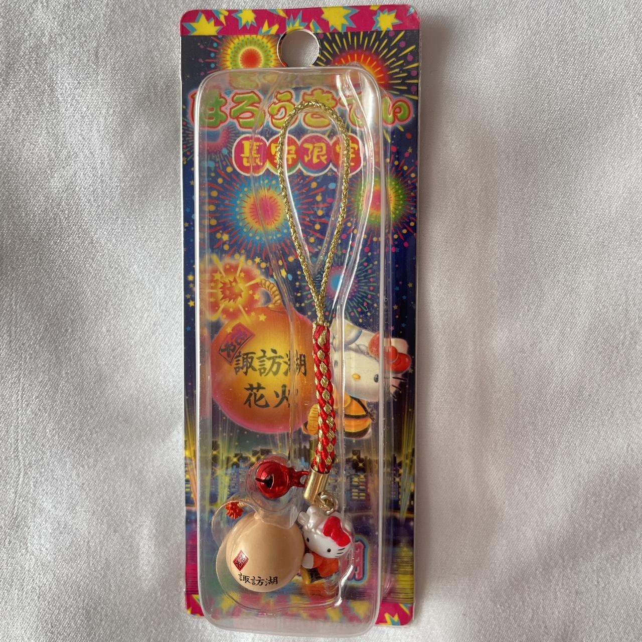 💥HELLO KITTY FIREWORKS GOTOCHI CHARM💥 *remember... - Depop