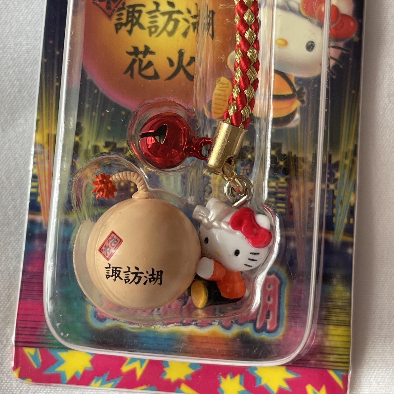 💥HELLO KITTY FIREWORKS GOTOCHI CHARM💥 *remember... - Depop