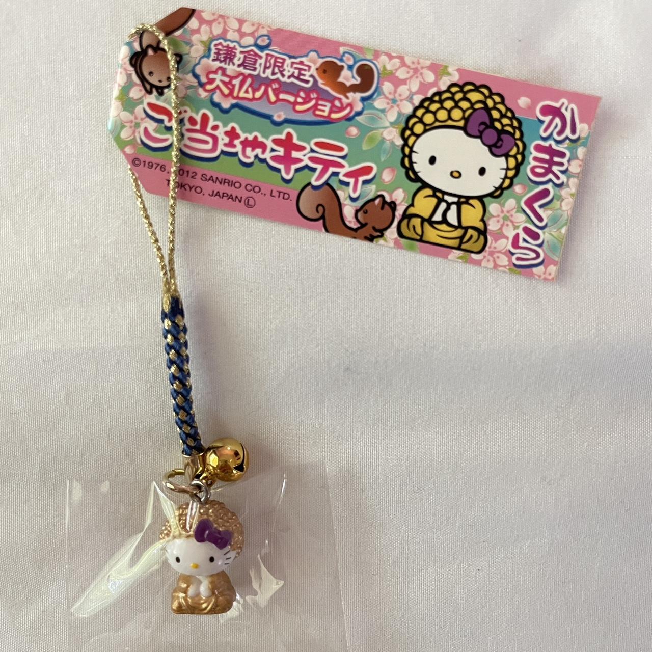 💜RARE HELLO KITTY BUDDHA GOTOCHI CHARM💜 *remember... - Depop