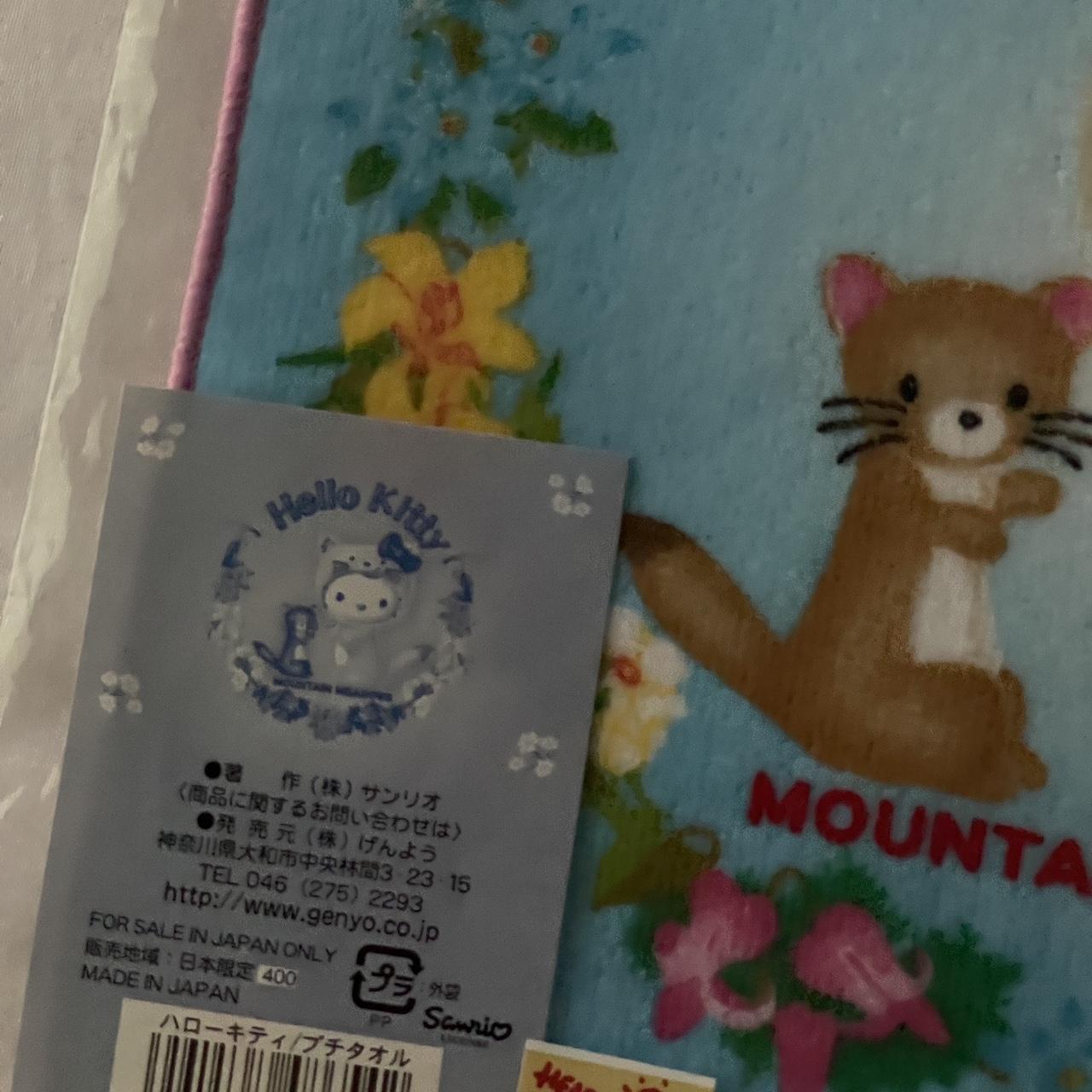 💗HELLO KITTY MOUNTAIN MEADOWS GOTOCHI HAND... - Depop
