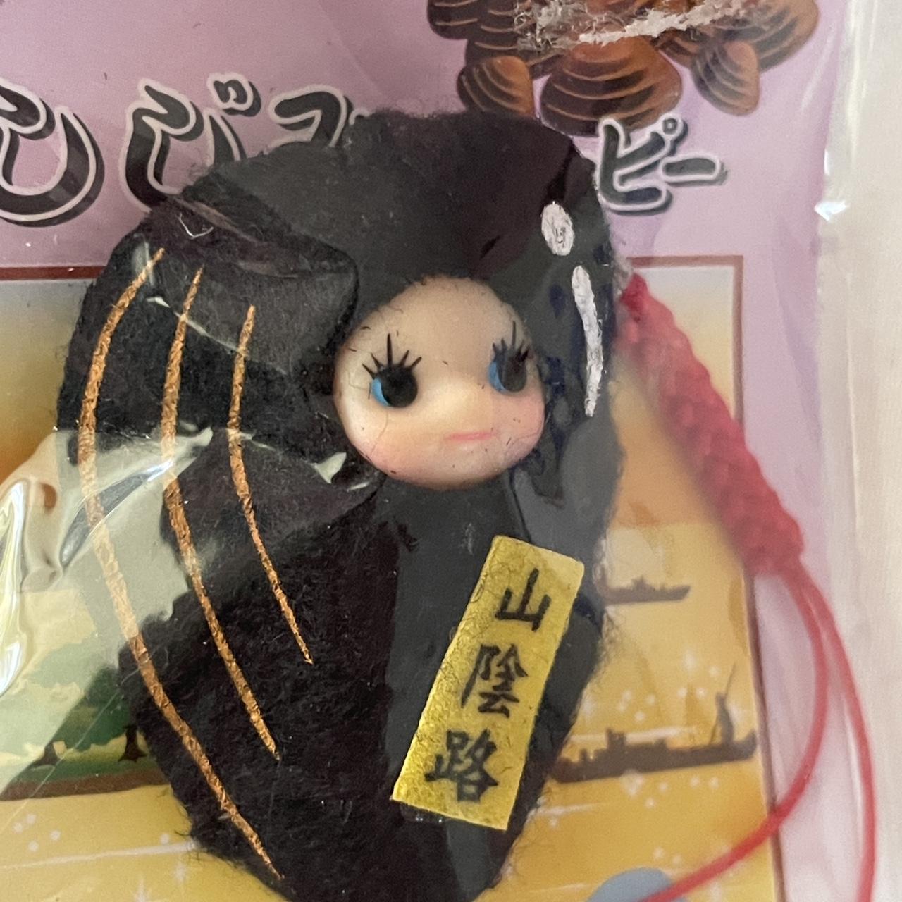 💙RARE Y2K KEWPIE GOTOCHI CHARM💙 *remember these are... - Depop