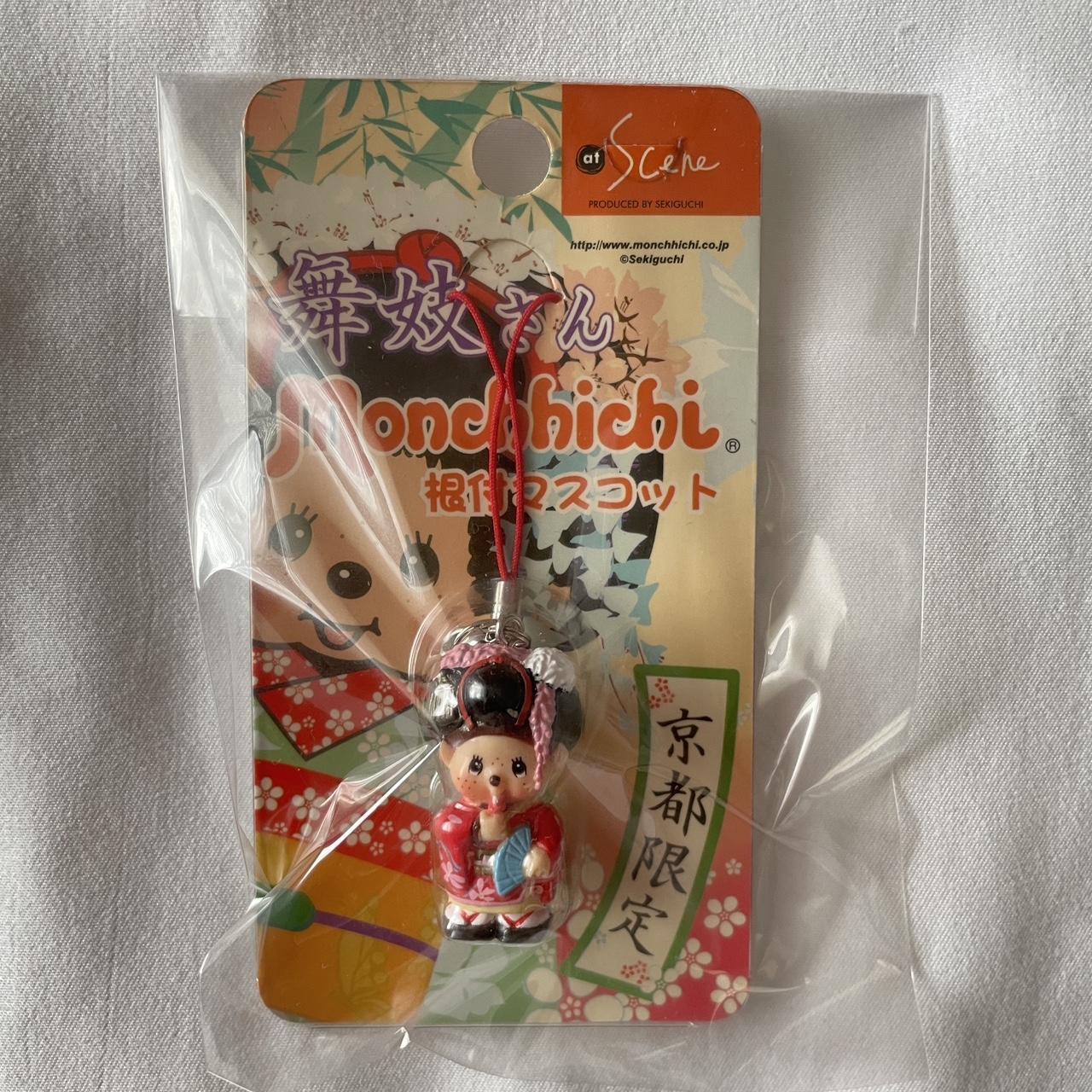 SUPER RARE MONCHHICHI GOTOCHI CHARM💖 *remember... - Depop