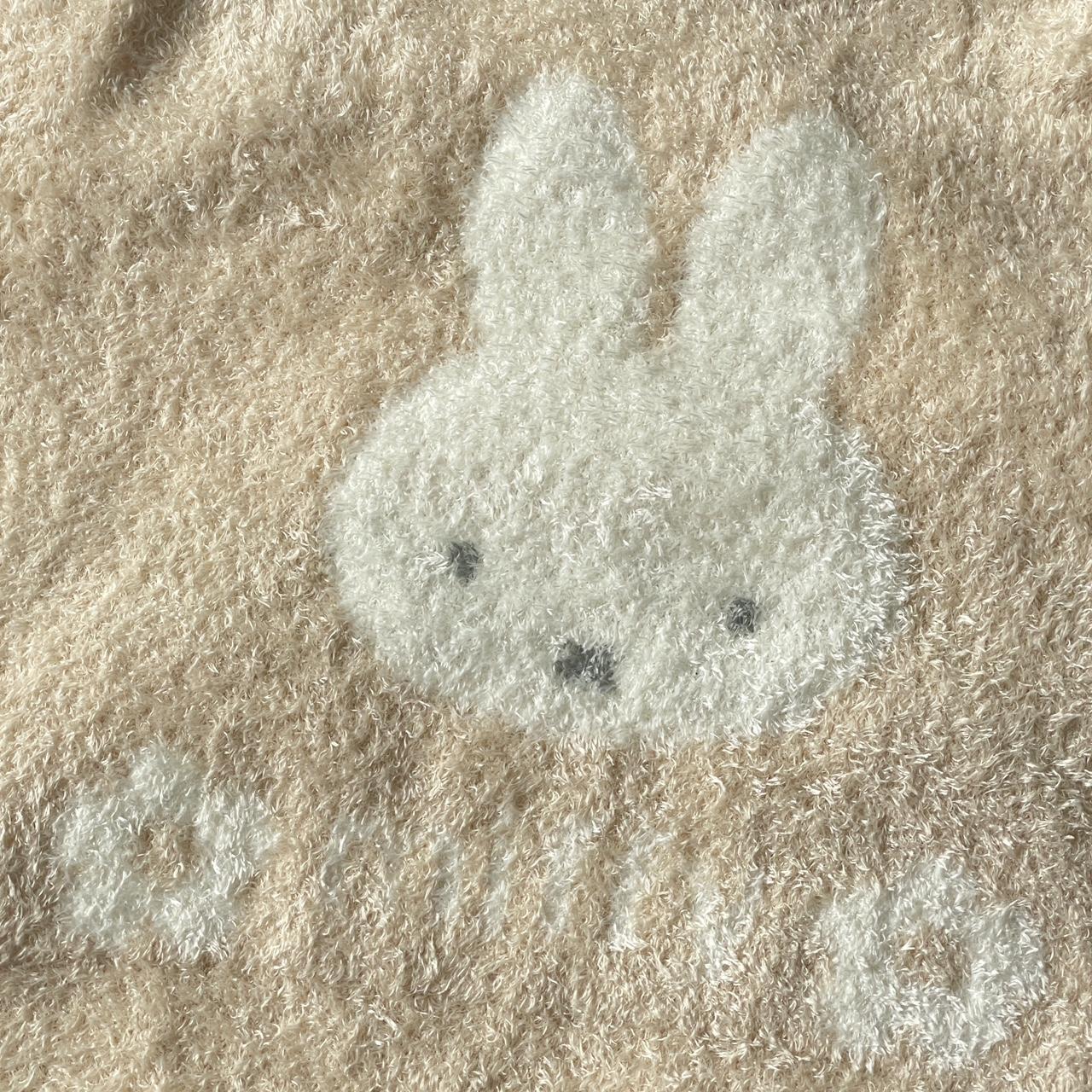 MIFFY FLUFFY TUBE TOP🐰💖 tags and hooks removed for... - Depop