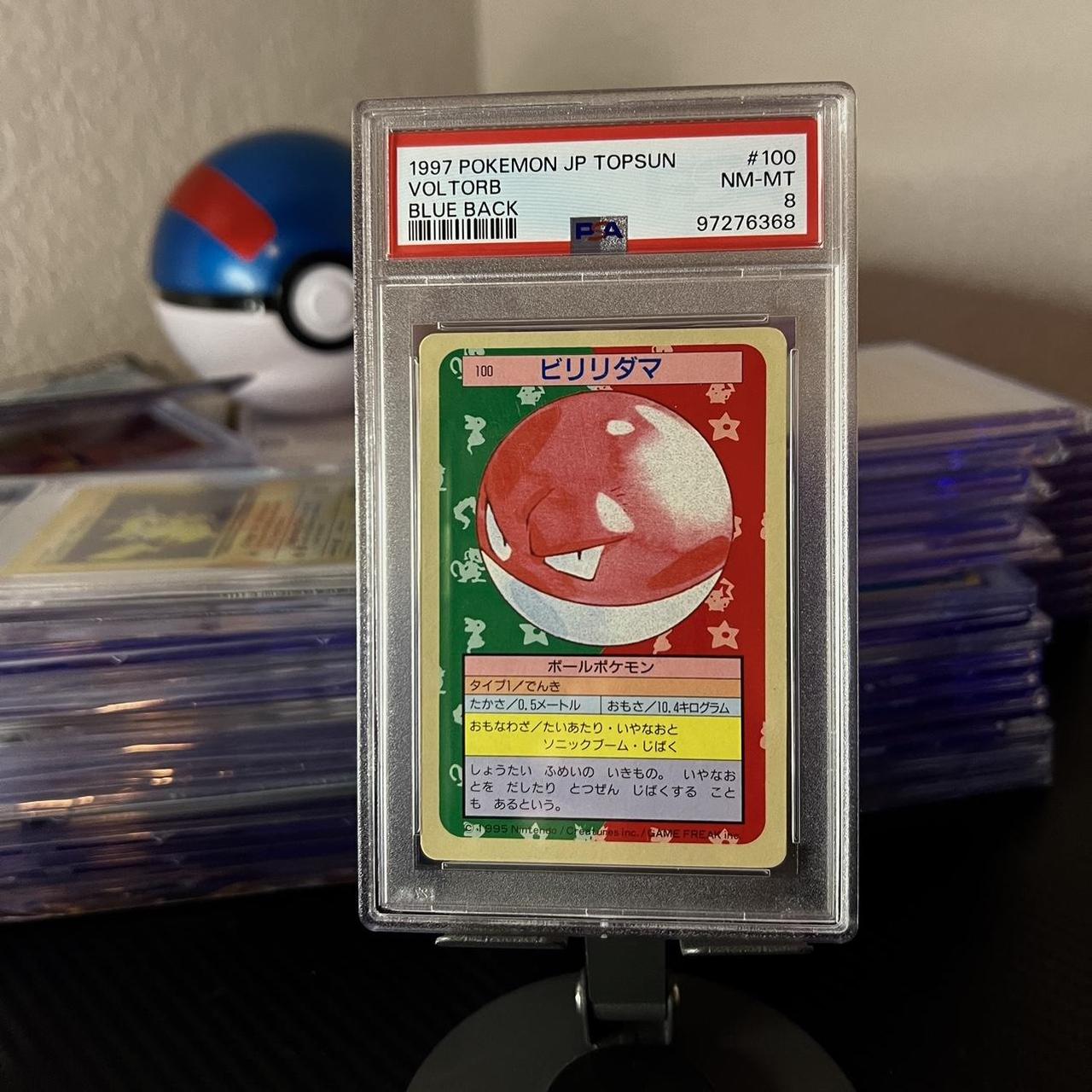 Vintage Voltorb blue back pokemon graded card Grade... - Depop
