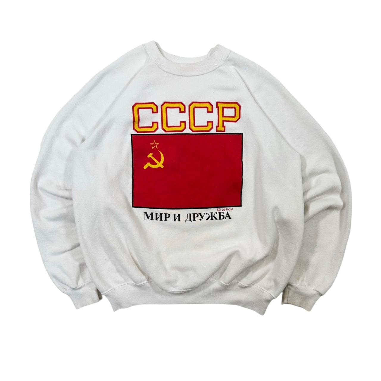 Vintage 90s CCCP Big Print Graphic... - Depop