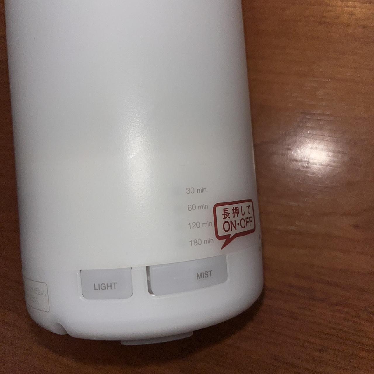 Muji | Ultrasonic Aroma Diffuser 3 oz Diffuser... - Depop