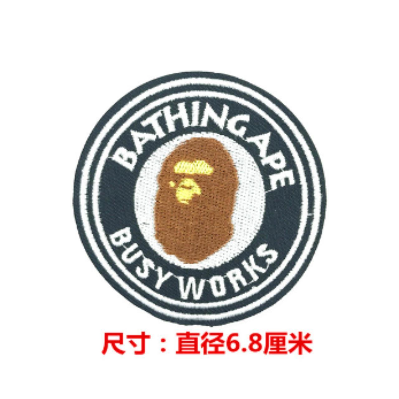 iron on patch bathing ape busy works bape Brand... - Depop