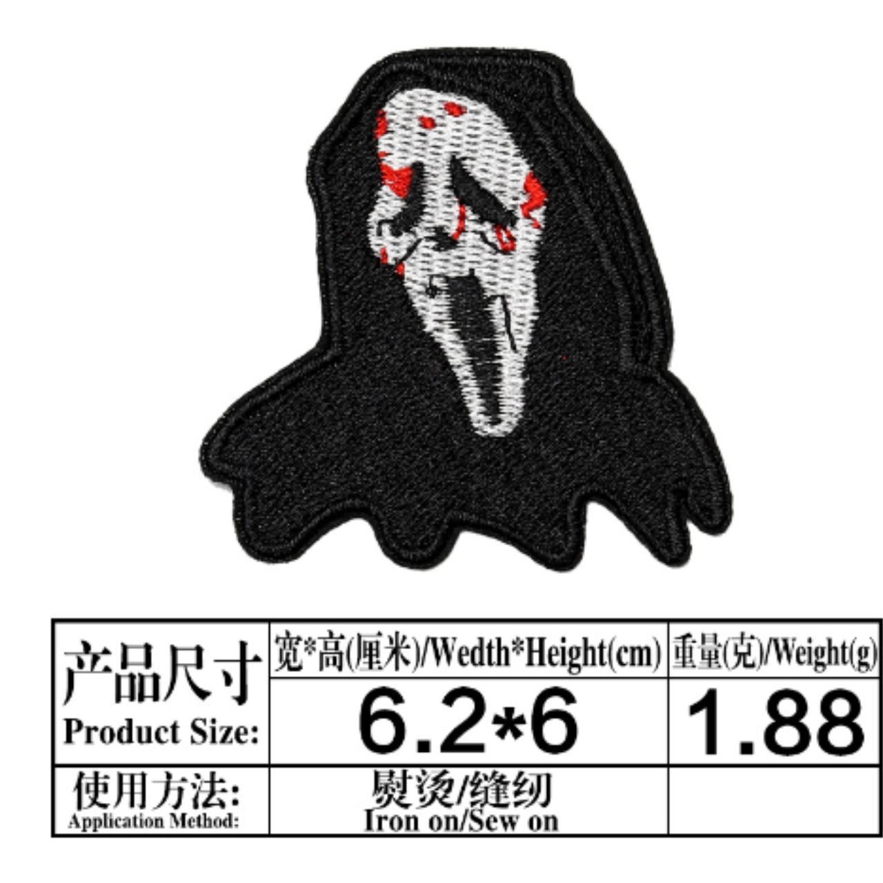IRON ON PATCH Ghost face Halloween embroidered iron... - Depop